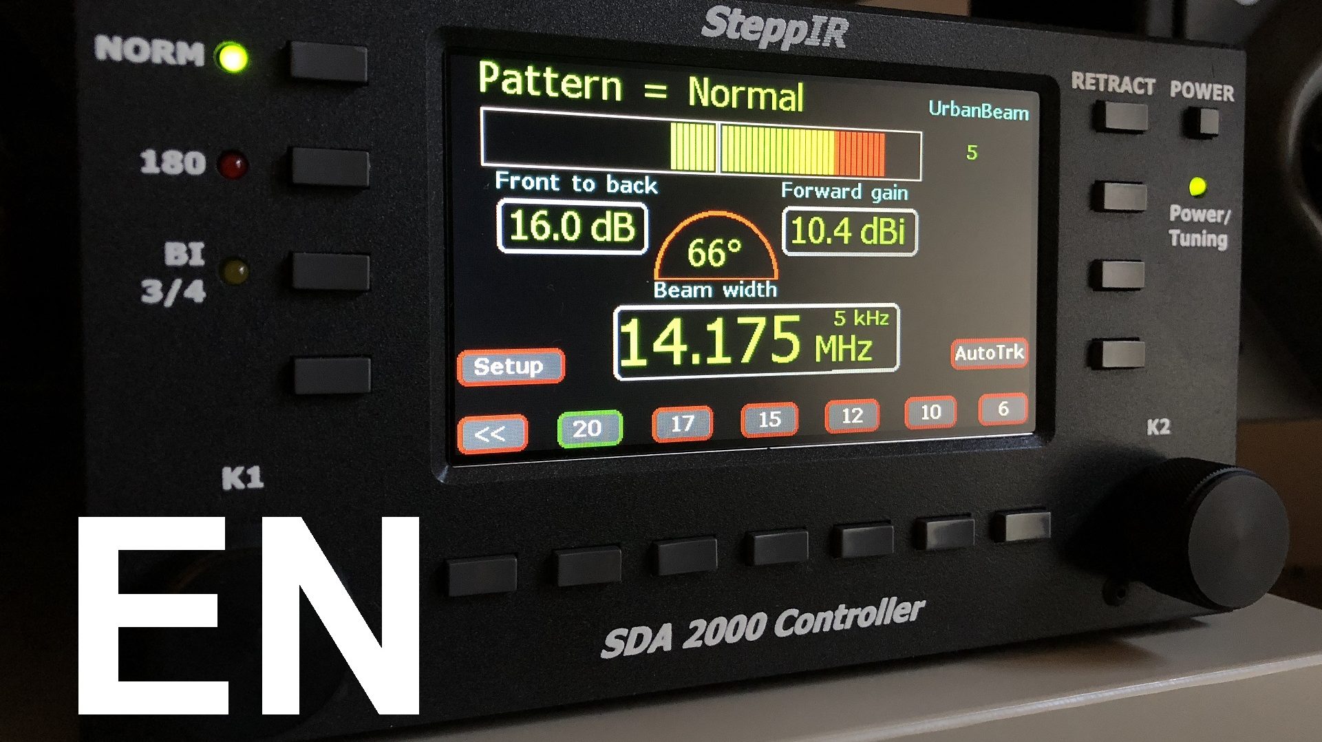 SteppIR UrbanBeam - VA2PV / Laboenligne.ca